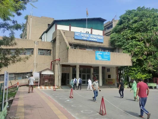 Government Medical College, Jammu Admission, Courses & Fees