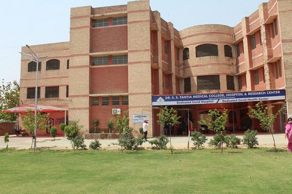 Dr. S S Tantia Medical College: Healthcare Excellence