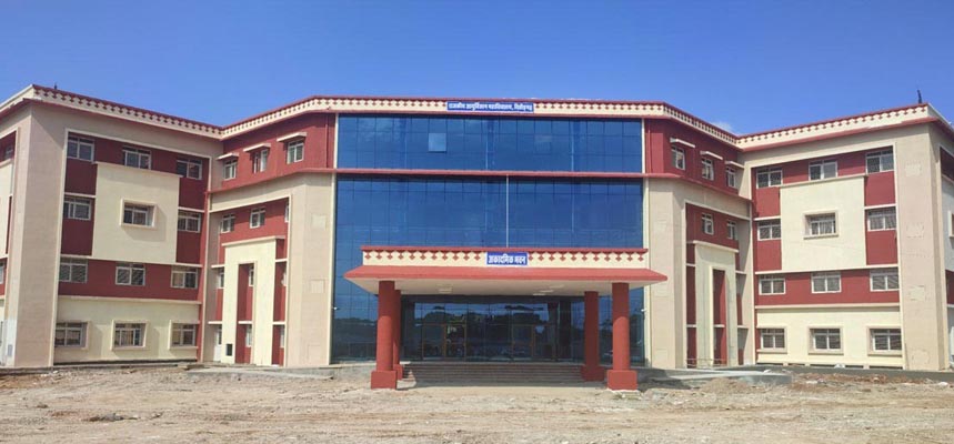 Government Medical College, Chittorgarh Admission 2025-26