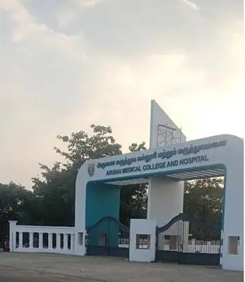 Arunai Medical College & Hospital Tiruvannamalai 2025-26